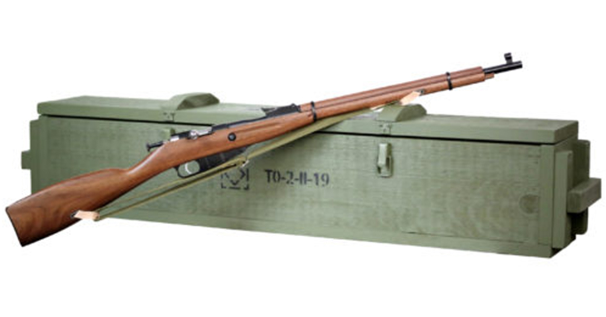 KSA 91/30 "Mini-Mosin" 22LR - International Sportsman